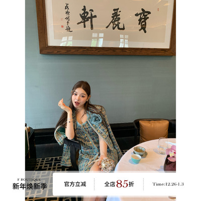 F boutique yb开发 25a手工坊高奢真丝编织孔雀绿花边小香套装