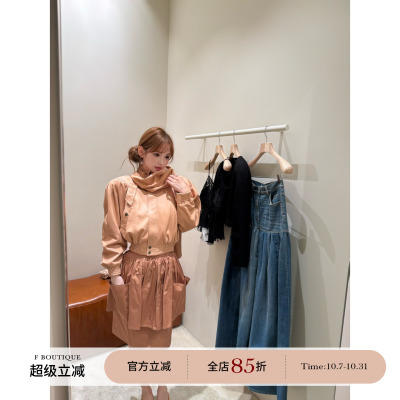 F boutique 裸粉色皮衣