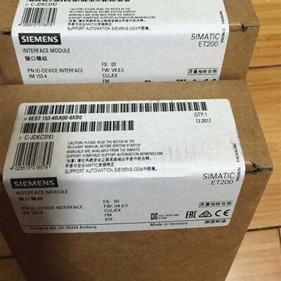 6ES7153-4BA00-0XB0西门子ET200MIM153-4PN模块6ES71534BA00询价
