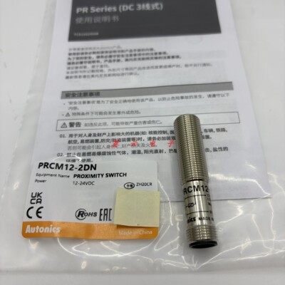 Autonics奥托尼克斯接近开关PRCM12-4DN 4DP 2DN 2DP 4AO 4DP2 AC