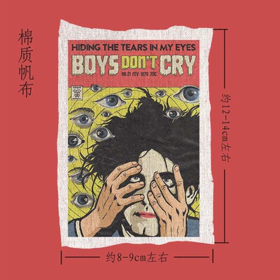 the cure boys don't cry哥特摇滚帆布布贴diy remake包衣服配件