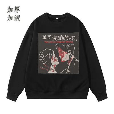 my chemical romance mcr 我的化学浪漫朋克风加绒加厚卫衣外套