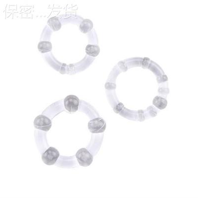 Male delayed ejaculation locking ring delay ring