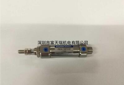 KHY-M9263-00X YG12轨道夹边气缸YS12边夹气缸PBDA16X10-M-1708W