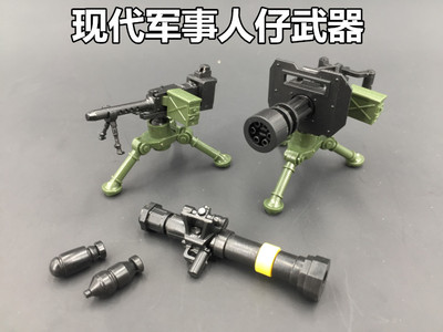 酷匠积木人仔中国积木第三方军事拼装塑胶武器加特林M2机枪