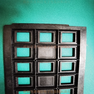 IC芯片 电子元器件 托盘 tray盘 BGA QFN MQFP28*28  24格 PEAK