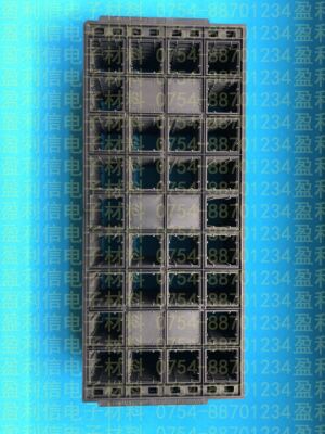 IC托盘 tray盘 TQFP208 QFP28*28*1.4 36格 UBOT
