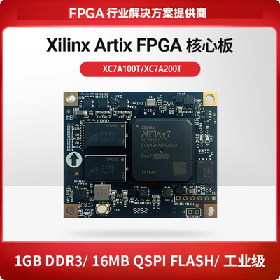 性能好，性价比高，可开发票