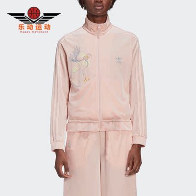 Adidas/阿迪达斯女子休闲夹克