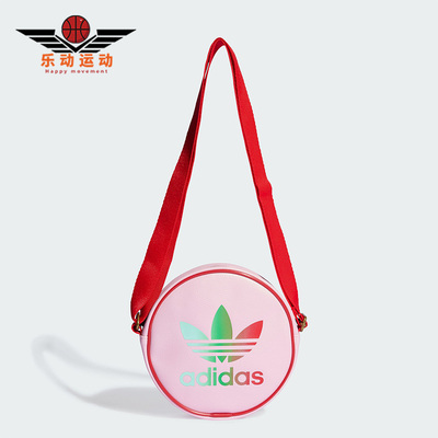 阿迪达斯男女运动拎包