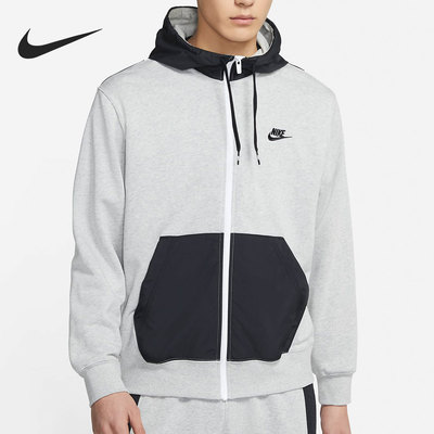Nike/耐克正品男子外套春季新款连帽运动服休闲服 CZ9945-050