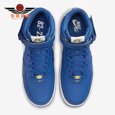 耐克男女空军一号板鞋休闲运动