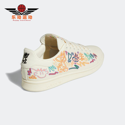 Adidas/阿迪达斯男女休闲板鞋