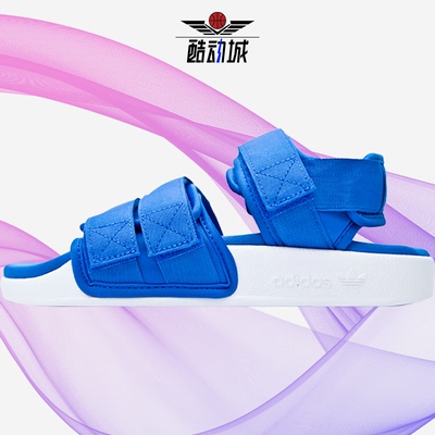 Adidas/阿迪达斯正品三叶草女子休闲轻便运动沙滩凉鞋 S75381