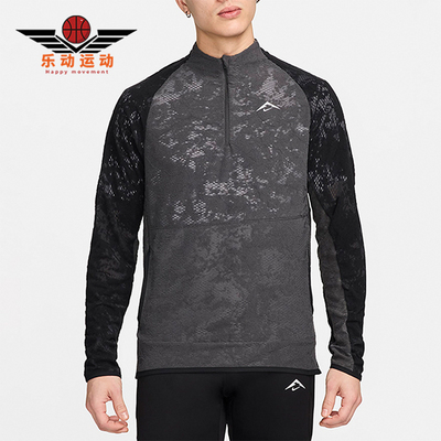 Nike/耐克男士透气运动长袖