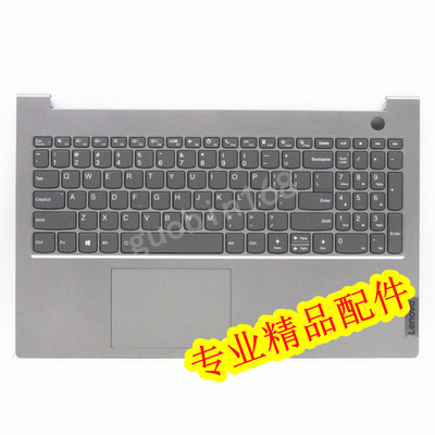 联想全新原装ThinkBook 15 G2 ITL ARE C壳键盘背光5CB1B34951