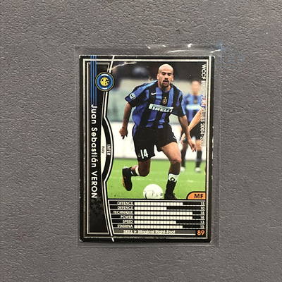 贝隆国际米兰panini帕尼尼2002球星卡2003意甲WCCF官方足球迷