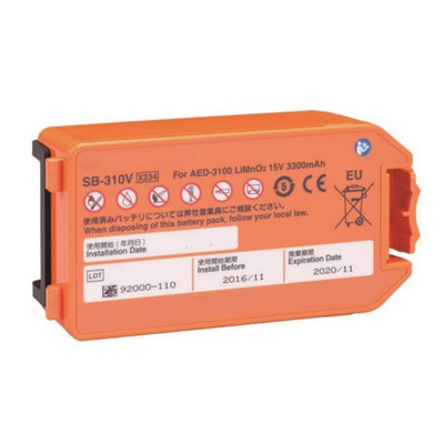 适用 光电 SB-310V AED-3100 15V 3300mAh  电池更换电芯