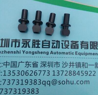 YAMAHA吸嘴73A YV100X YV100XG YV100XGP XE KV8-M7730-00X