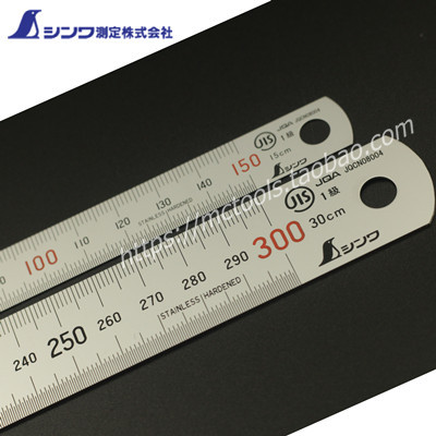 亲和Shinwa企鹅 不锈钢直尺直钢尺15/30/60CM 21573 21574 21575