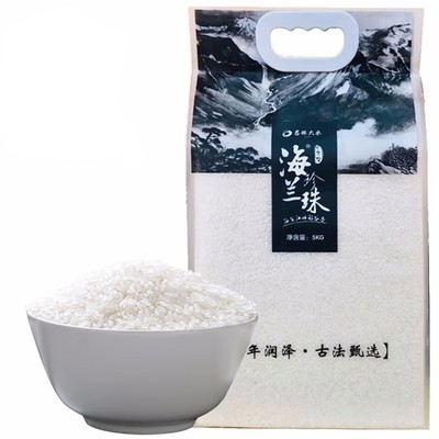 2023新米延边大米珍珠大米