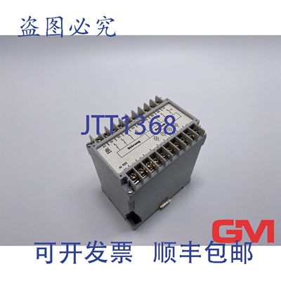 原装供应E. Dold &amp; S?hne 指示继电器 AI 993 24V 50/60H