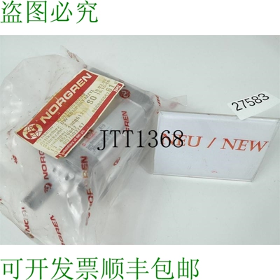 原装供应诺冠 RM/192063/M/40 紧凑型米兰