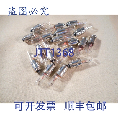 原装供应ORBITECH B8755 信号灯（18 个灯）