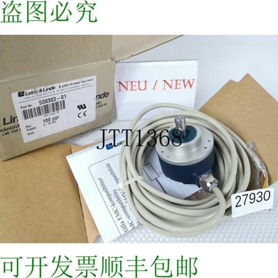 原装供应Leine & Linde RSI 593 编码器 RSI593 538303-01