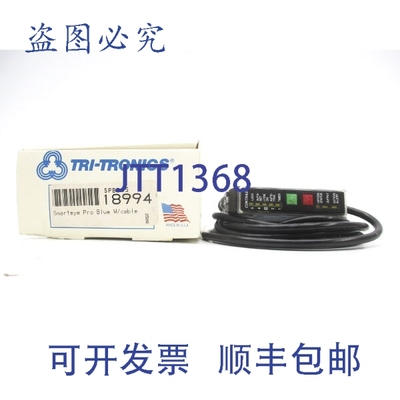原装供应TRI TRONICS SPBB05 18994 10-30VDC NSMP