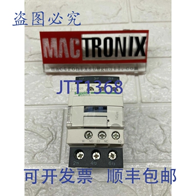 原装供应LC1D25 / LC1D25BD / LC1D25BL / LC1D256BL 接触器