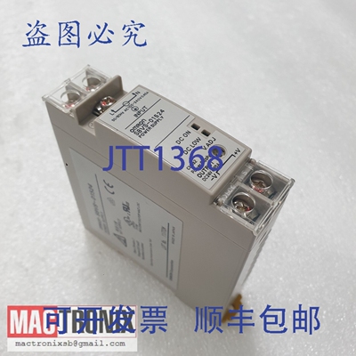 原装供应S8VS-01524 电源适配器， BESTEM-D03