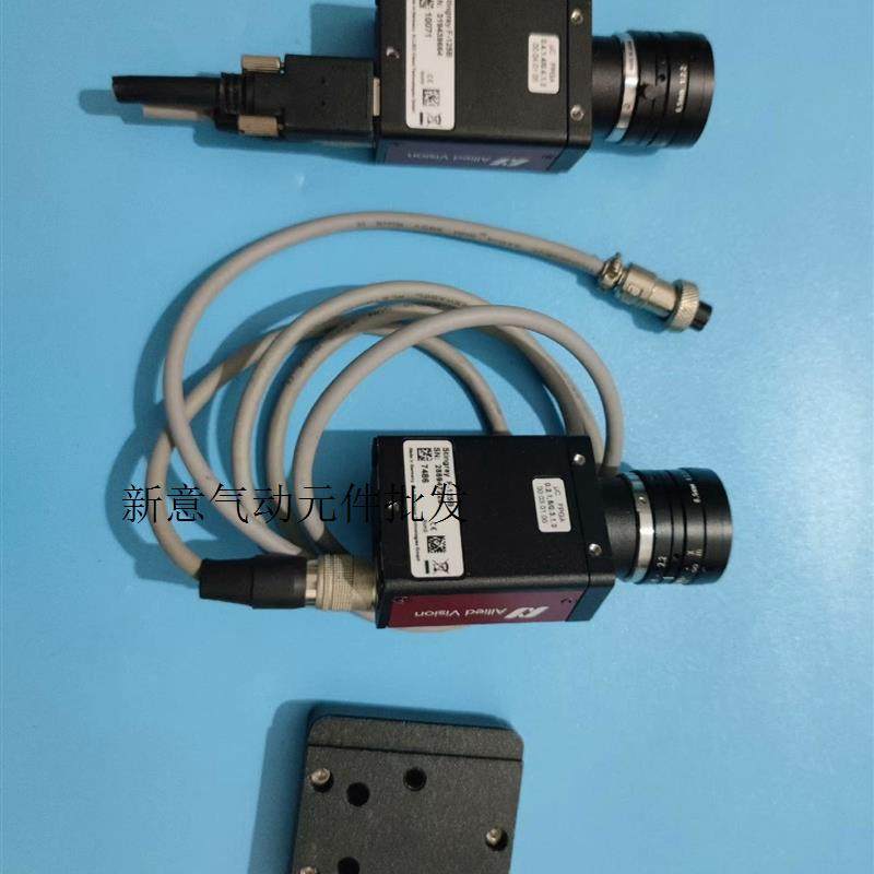 AVT Stingray F-125B拍前请议价_虎窝淘