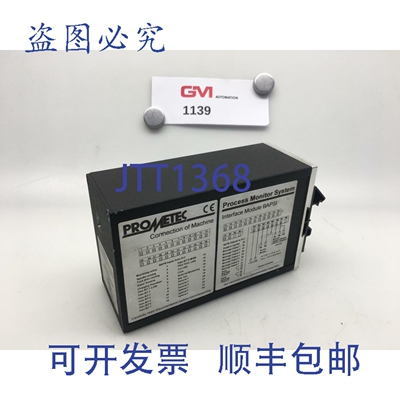 原装供应Prometec接口模块 BAPSI系统 DC 24V接口模块