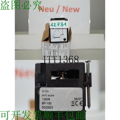 原装供应Eltroma Instrument &agrave; Cadre Mobile Amp&amp