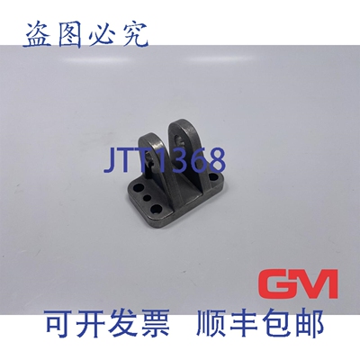 原装供应Bearing LBG-32 Clevis Foot Waw 347219 铸件 无