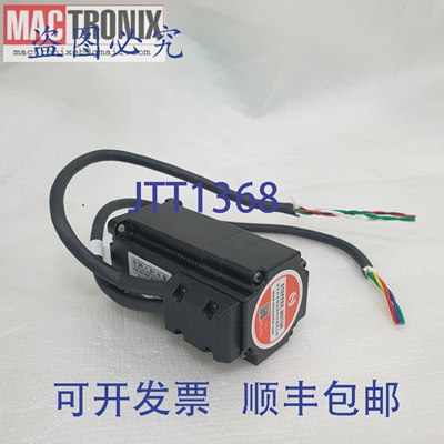 原装供应Minemotor 42HS63-20-IE1000 步进电机， E-ZMC-079-Z-00
