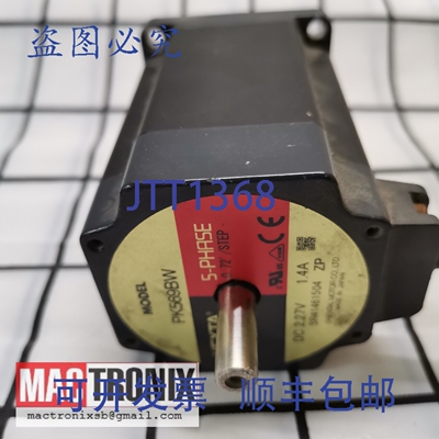 原装供应Vexta PK569-A / PK569BW / PK569-B 五相步进电机