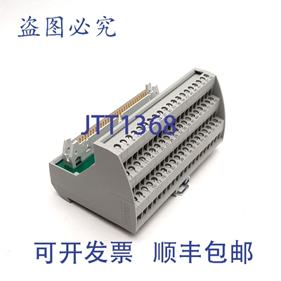 原装供应菲尼克斯电气 VIP-3/SC/FLK60 VARIOFACE 接口模块 IDC 6