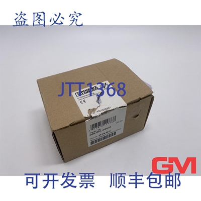 原装供应Ve 10x 菲尼克斯电气继电器模块 Dek-rel-g24/21 2964500
