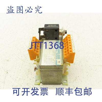 原装供应Ulrich Eichner 20 T 型 0844.0102 变压器 75VA HV 460V