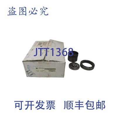 原装供应谐波驱动器 HDE-40-80-2A-GR-SP NSMP