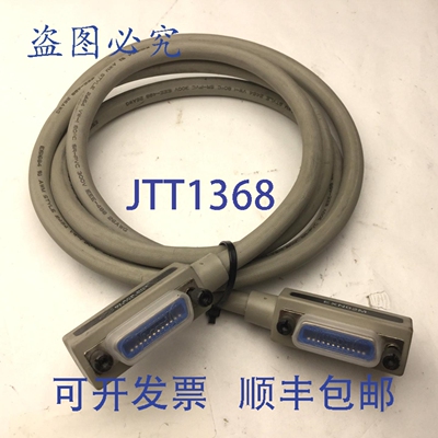 原装供应Black Box EXN02M 电脑线缆，6.6 英尺，26 AWG，IEEE-48