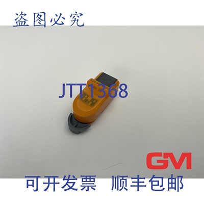 原装供应B&R 安全密钥 X20MK0201 版本 D0 SafeKEY for X20SL