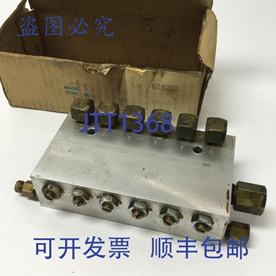 原装供应Mazak G77LA000340 润滑油/油混合阀块 CNC 机床 .03X5,.