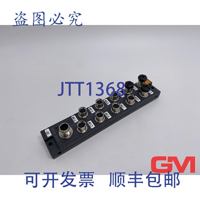 原装供应Lumberg Aktor Sensor-Verteiler Asbsm 10/LED 3 I/O 分