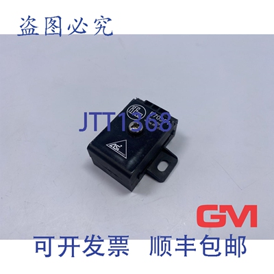 原装供应IFM Electronic Flachkabelverteiler E70381 FC 分路器