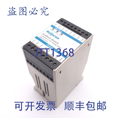 原装供应Holjeron Z.BBK-AUT204 BusBlock 模拟输出模块，4 通道