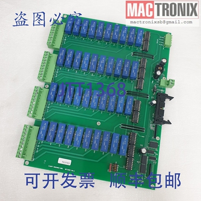 原装供应Elsoft Research SET16021 开发板 REV.1 Elsoft EA122