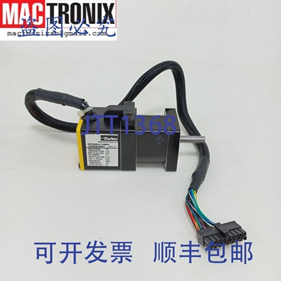 原装供应CM162DJ-114853 / CM232FJ-114854 卡玛洛特 FX-D 8000-2